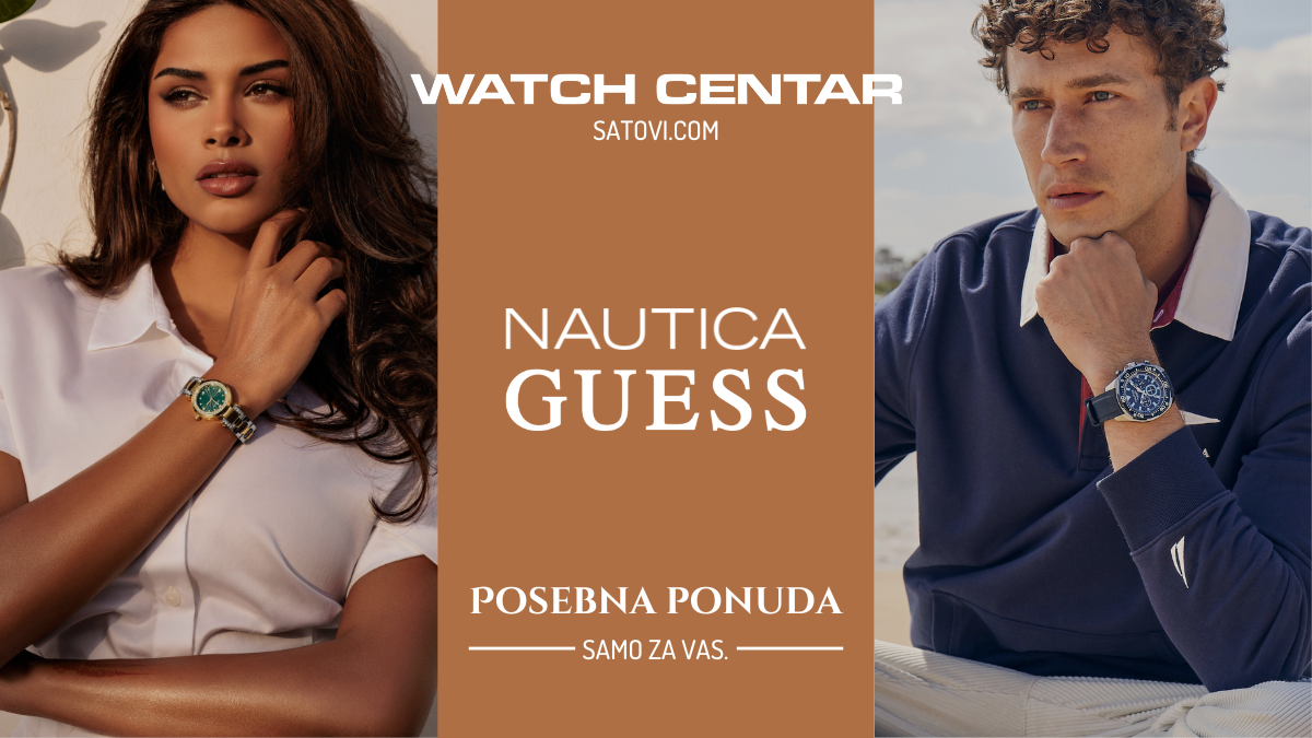 Posebna ponuda - Visa Premium Card - Satovi.com